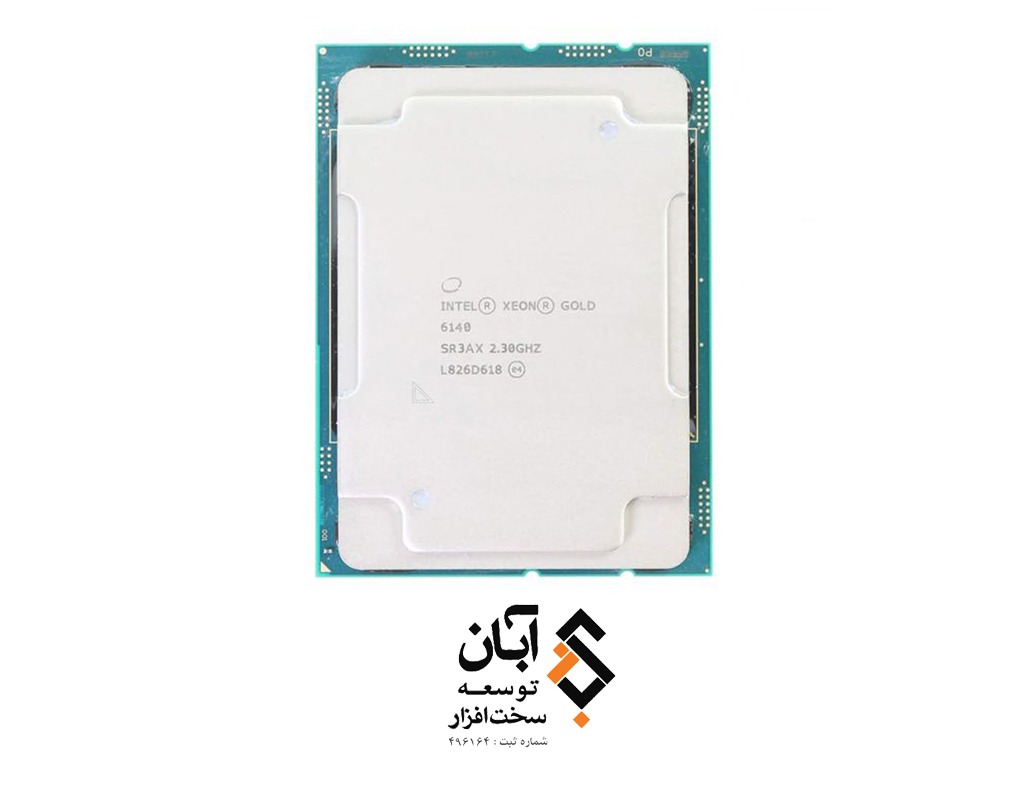 پردازنده Intel Xeon Gold 6140 - فروشگاه آنلاین خرید سرور و قطعات سخت افزاری