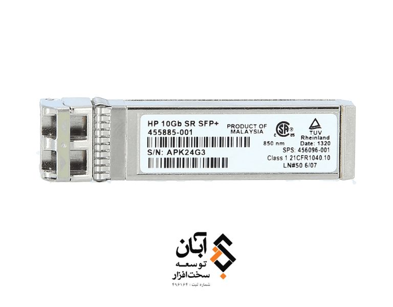 HPE BladeSystem c-Class 10Gb SFP+ SR Transceiver 455883-B21